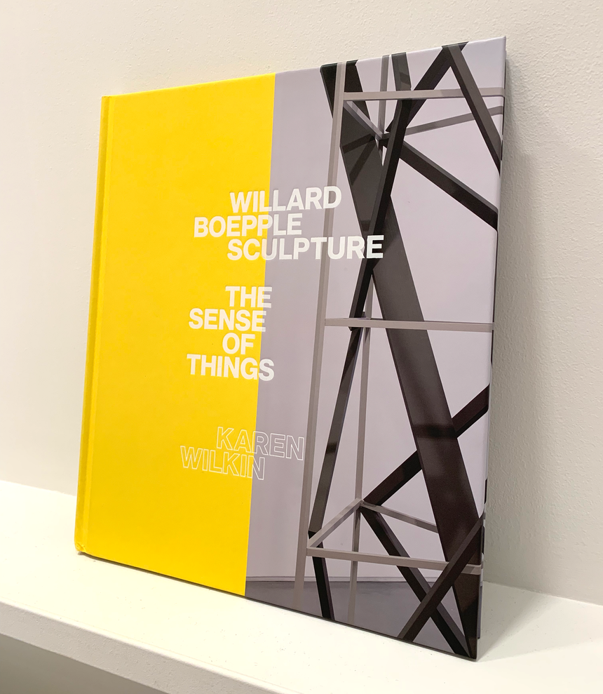 Upsilon Gallery – The Upsilon Store